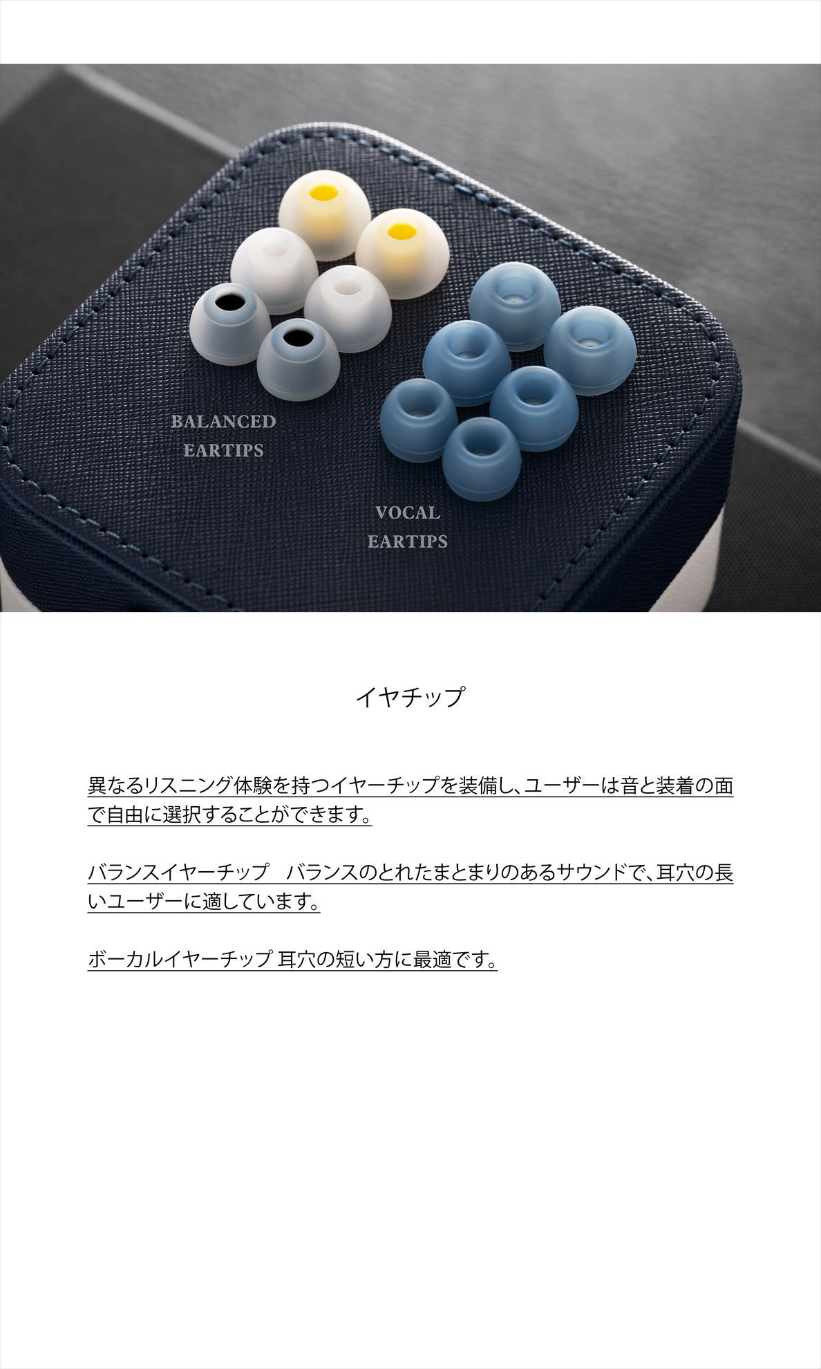 QoA Aviation 3BA+1DD ハイブリッドイヤホン